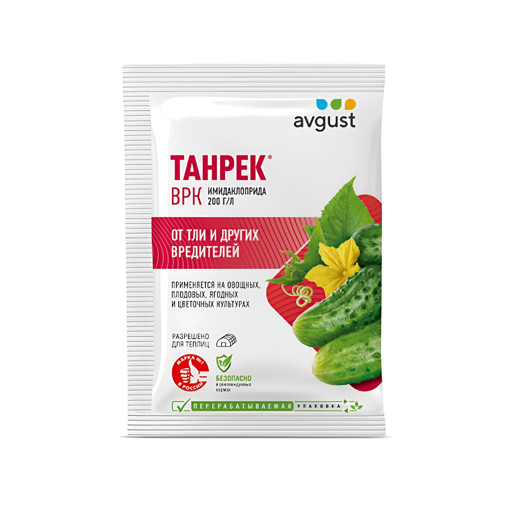 Средство от тли и других вредителей "Avgust" Танрек, 1,5 мл, ампула