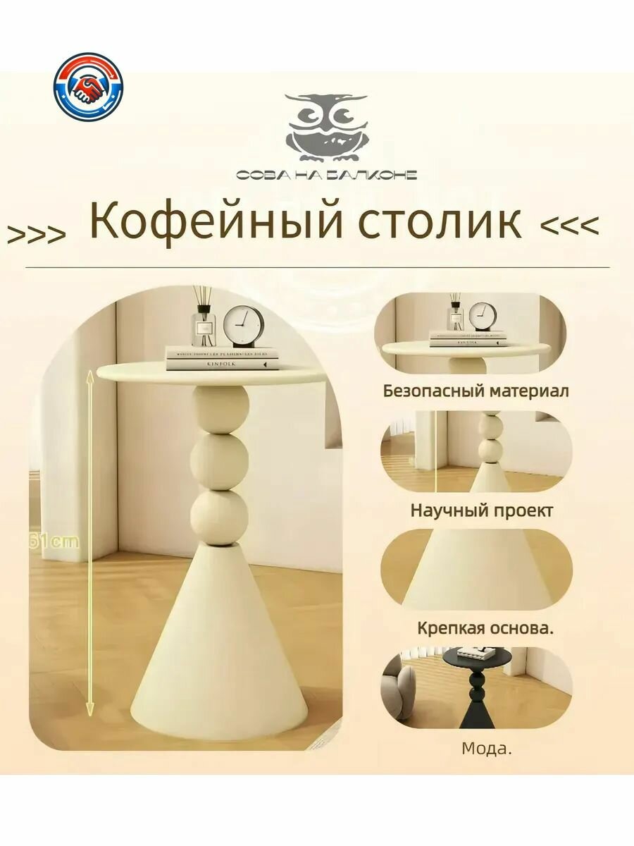 Прикроватная тумба для спальни 42х42х60 см, компактная прикроватная тумбочка с вместительным ящиком, удобная тумба для хранения вещей у кровати