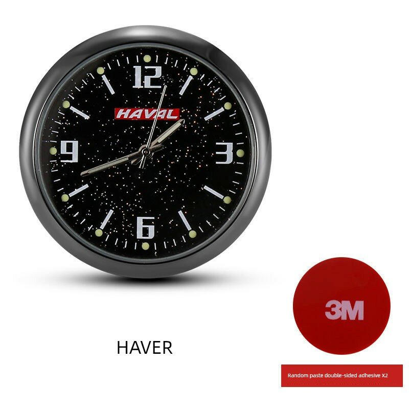 Звездная ночная подсветка кварцевые часы для Haval на приборной панели - Легкая установка