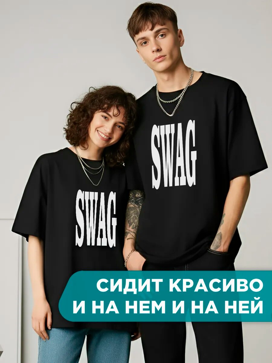 Футболка PRINTSHOT, 1 шт., размер XL, черный — фото 1