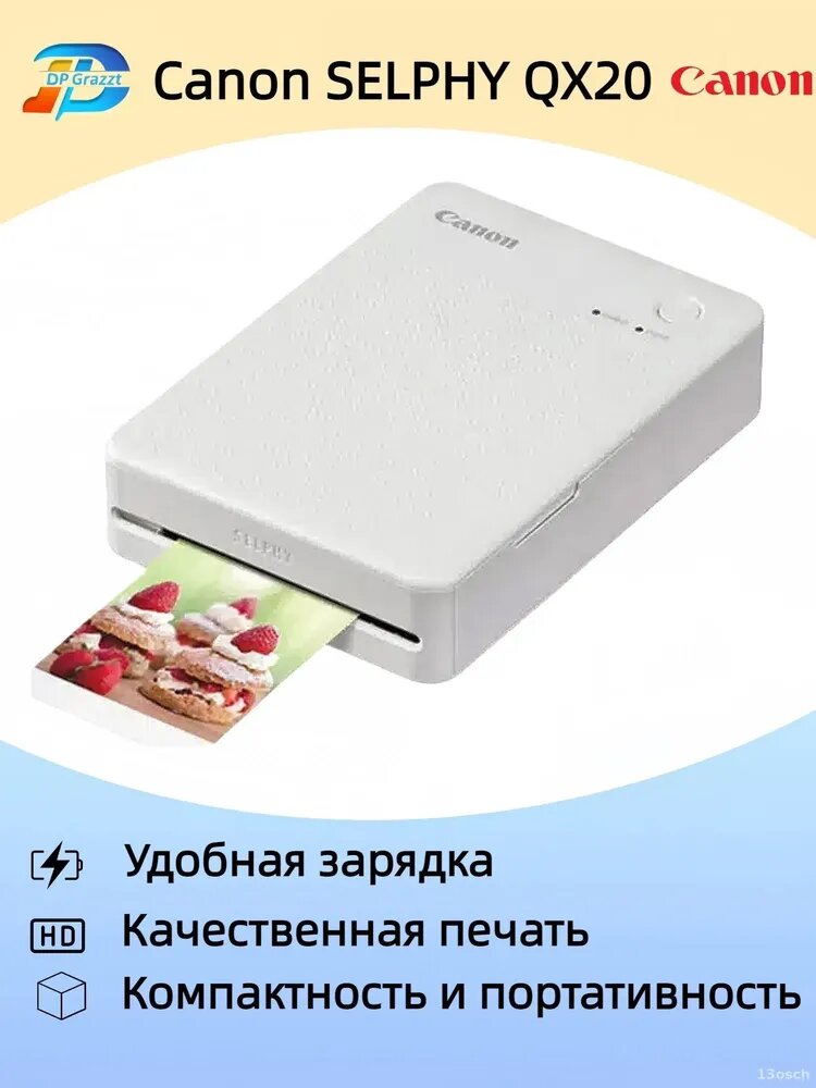 Мини-принтер термо, Цветной