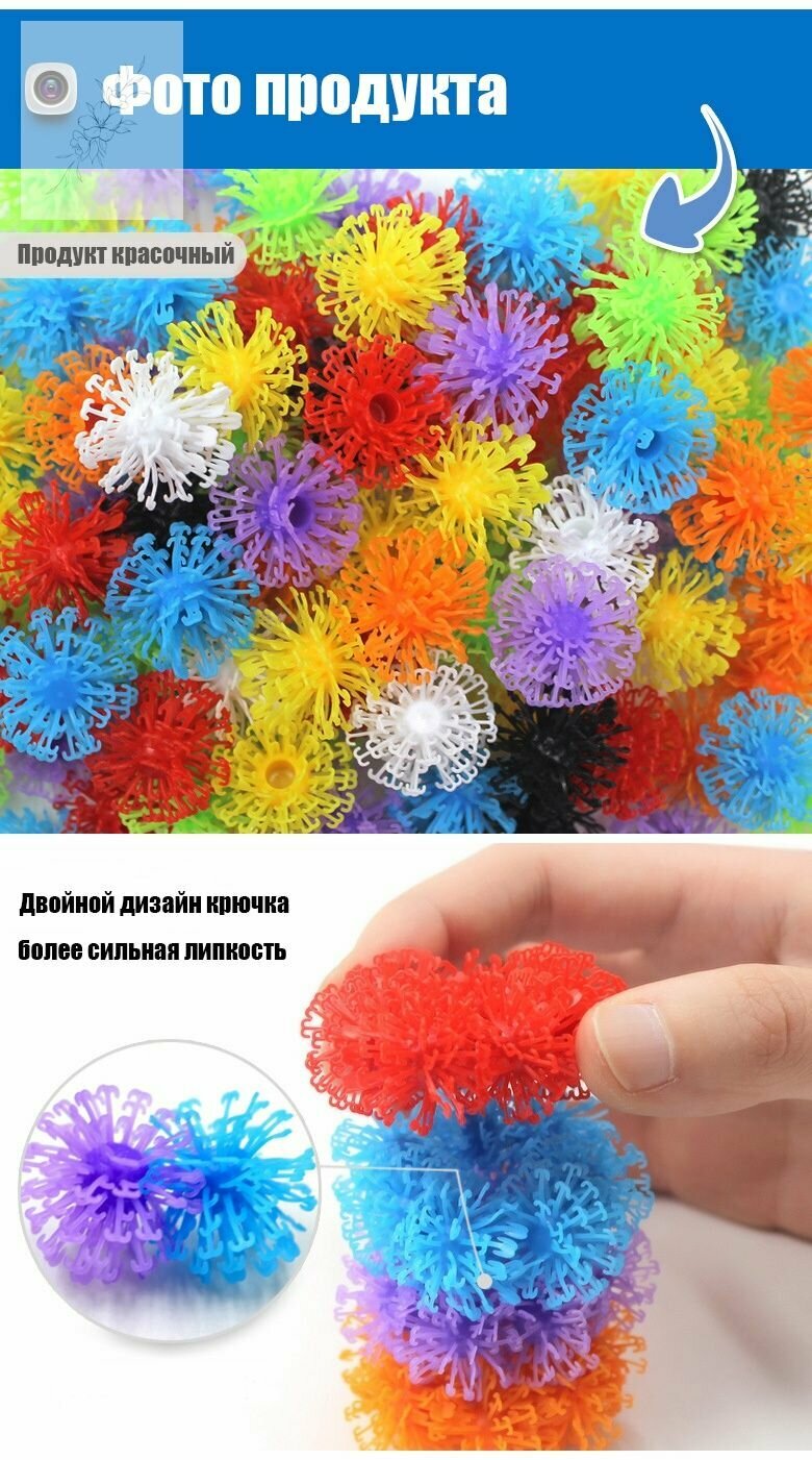 Конструктор-липучка Bunchems (Банчемс), 400 деталей, коробка упаковка