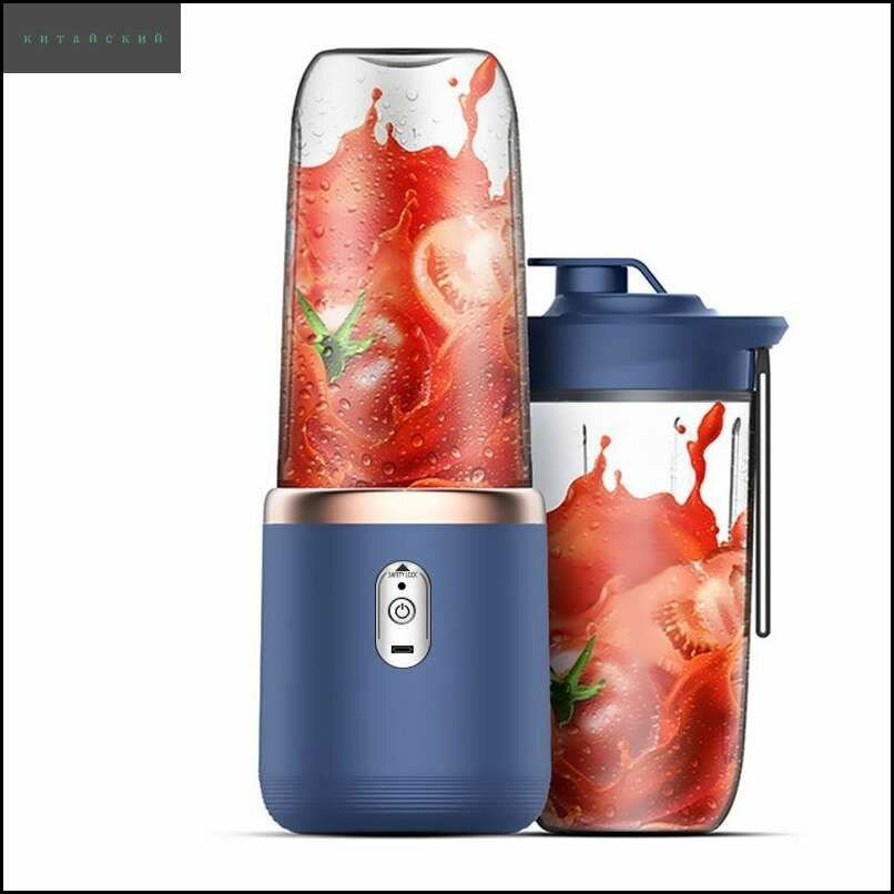Juice Marker Соковыжималка электрическая шнековая CSY1329, синий