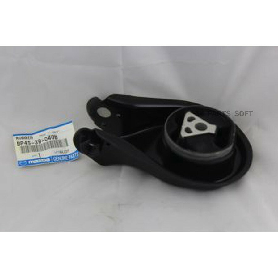 Подушка двигателя MAZDA BP4S-39-040B | цена за 1 шт