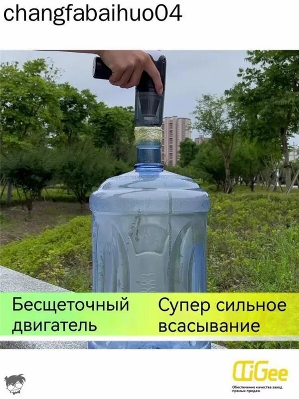 Игрушка для животных — фото 1