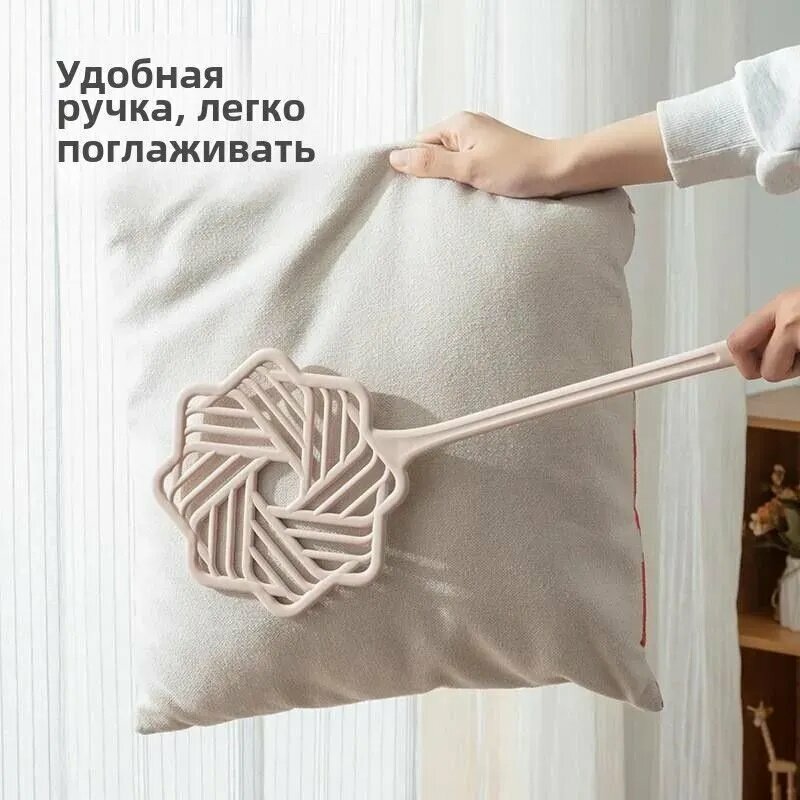 Пылевыбивалка — фото 1