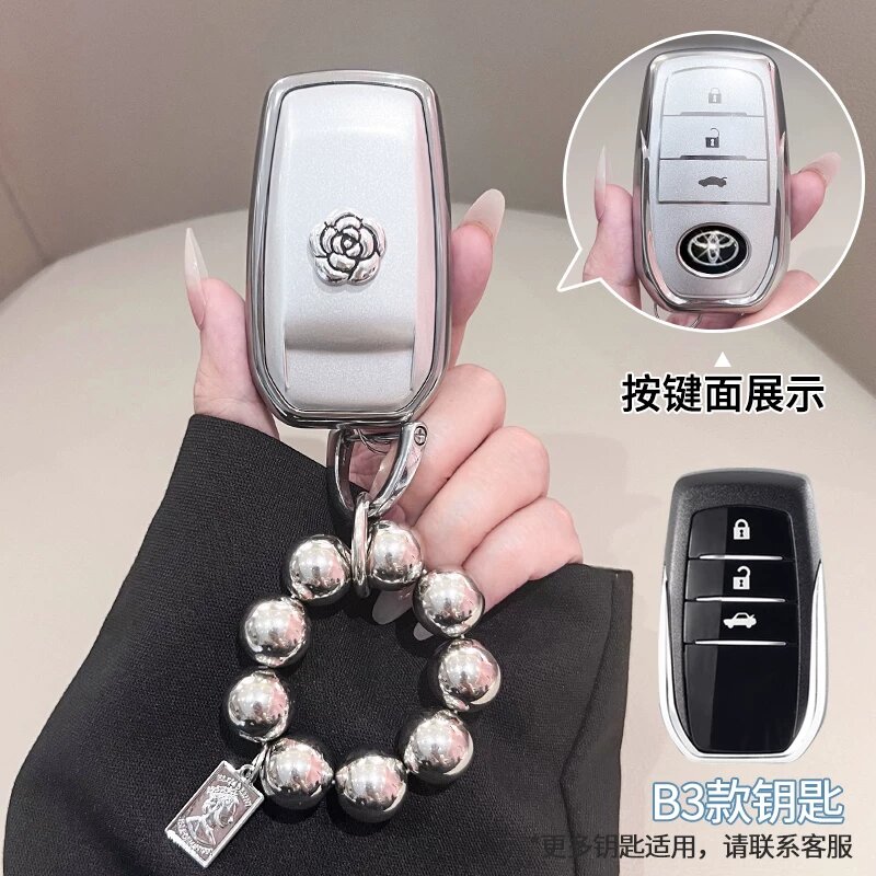 Ключевой чехол TPU для Toyota Corolla Cross, Camry, RAV4, Innova, Venza с серебряной бусинкой цепочки
