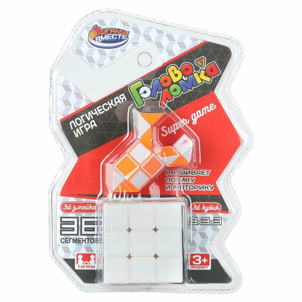 Логическая игра кубик 3х3 играем вместе A844743L-R (192)