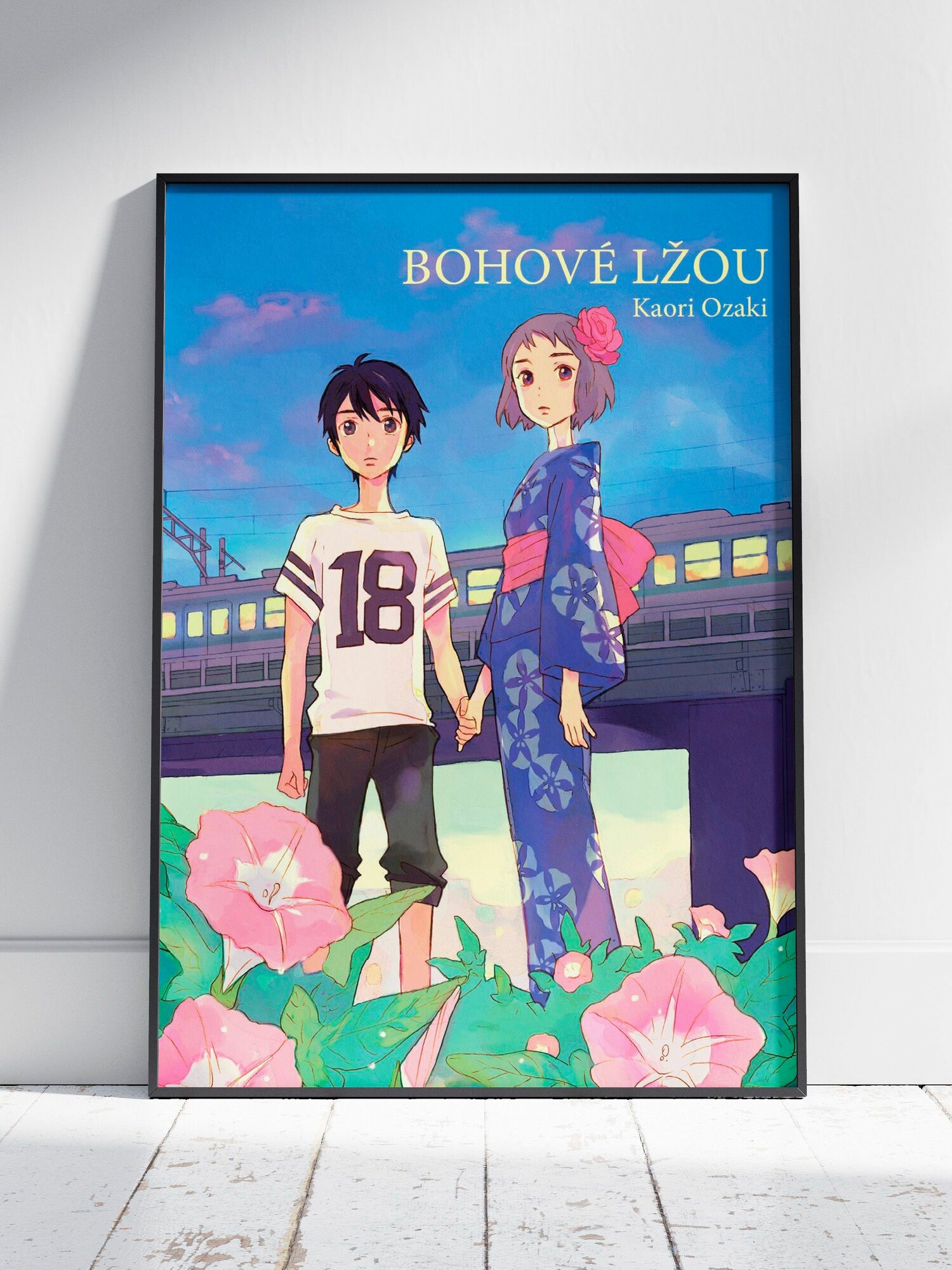 Плакат на стену для интерьера Даже боги лгут (Kamisama ga Uso wo Tsuku 1) - Постер по аниме и манге формата A3 (30x42 см)