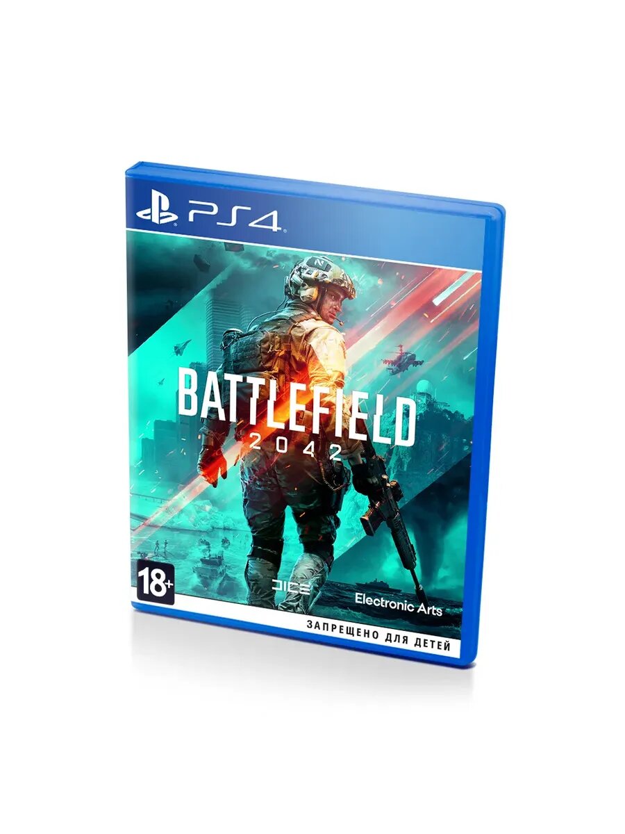 Battlefield 2042, PlayStation 4, русская версия