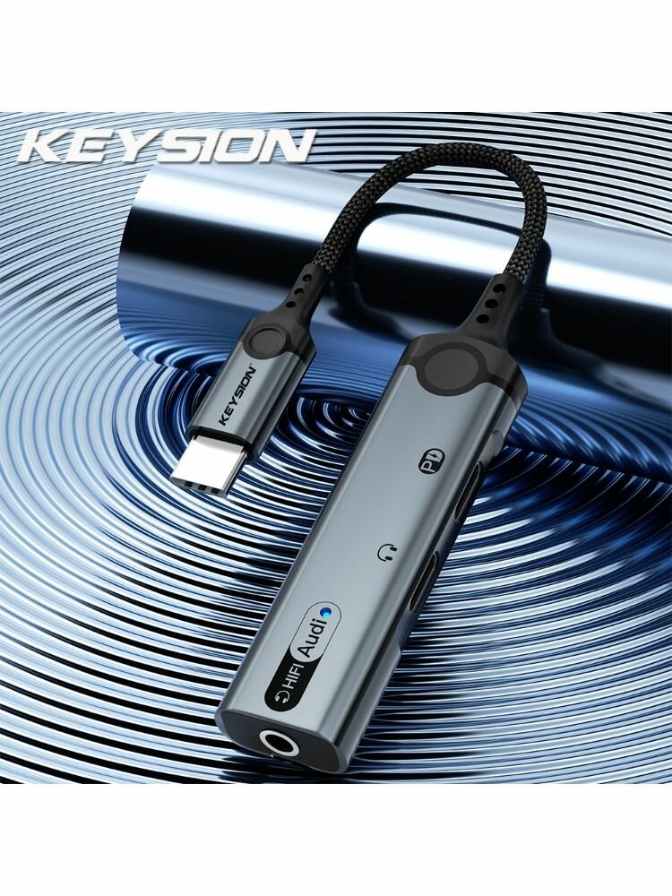 KEYSION Аудиокабель USB Type-C/3.5 мм, USB Type-C, черный аудиокабель type-c на 3.5 мм переходник type-c 3.5 мм кабель для наушников type-c