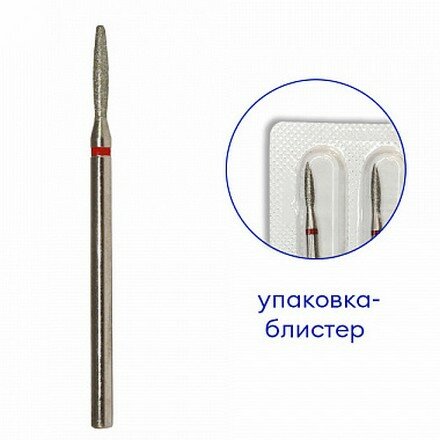 RuNail, Фреза алмазная «Пламя» №6540, D=1,8 мм, закругленная, мелкая