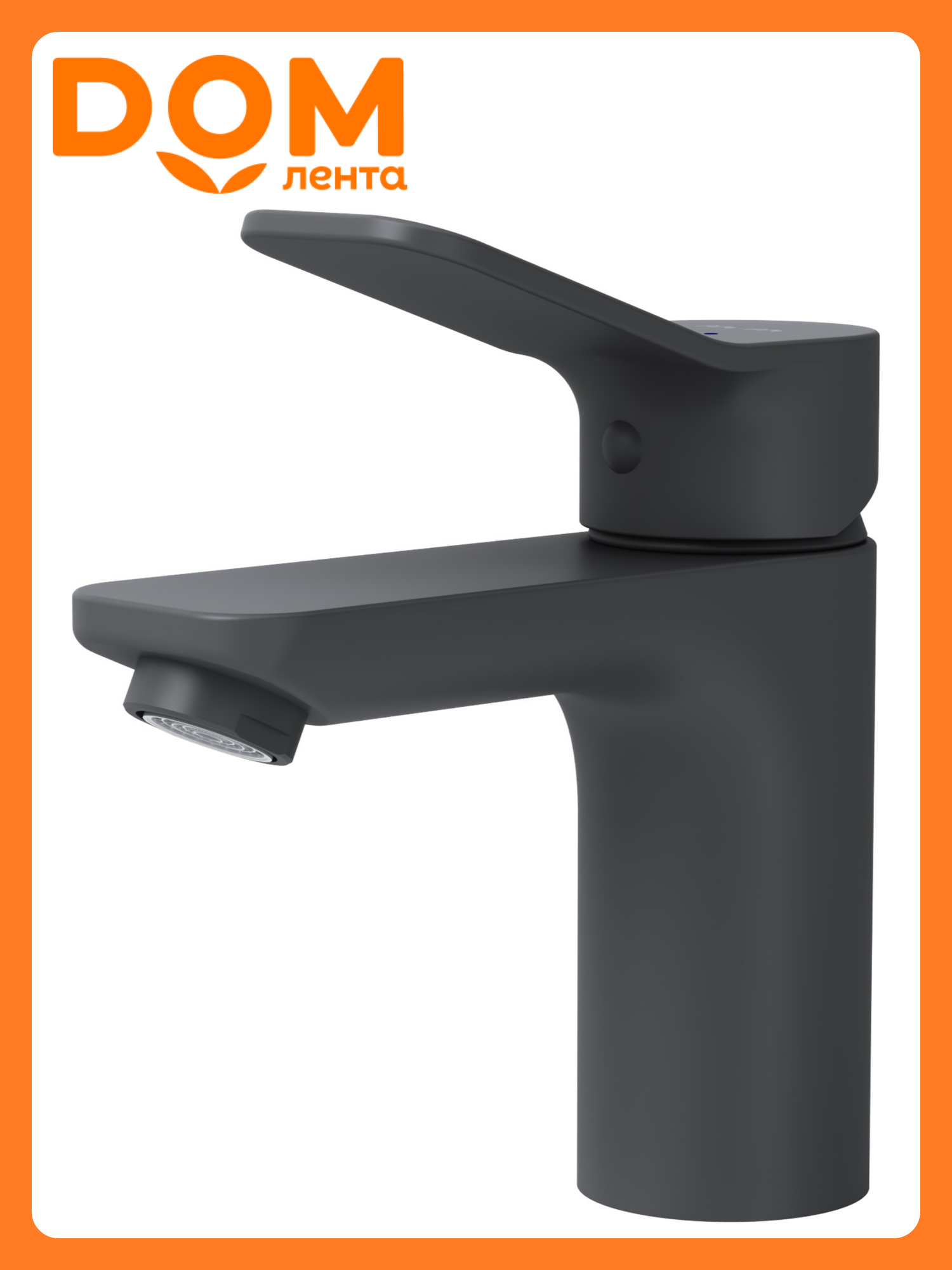 Смеситель для раковины AM.PM X-Joy F85A02122, рычажное управление