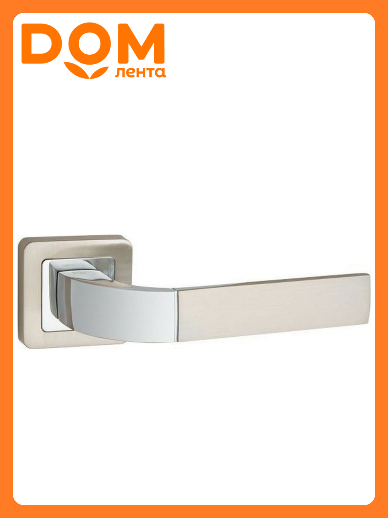 Дверная ручка Punto Orion QR, алюминий, гальваническое покрытие, 1 класс ГОСТ