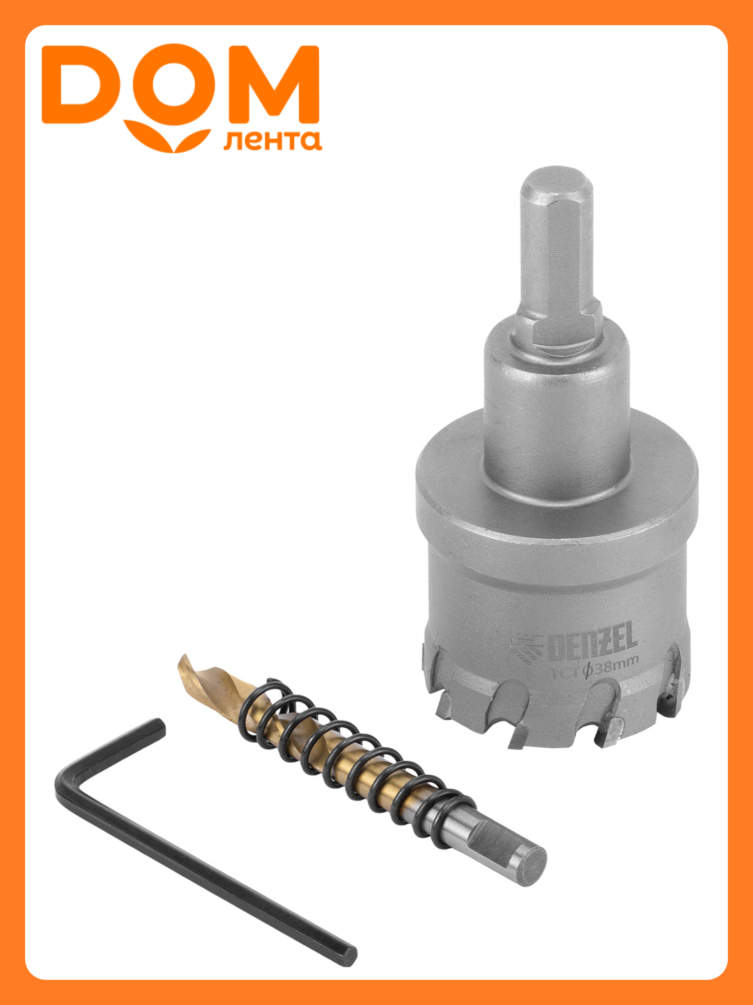 Коронка для металла Denzel 724012 38 мм