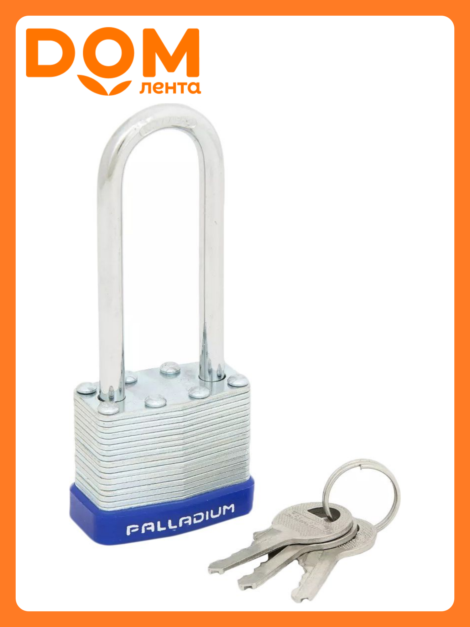 Замок навесной Palladium 901S-40L, сталь, синий, 40x33 мм, автоматическое запирание, 3 ключа