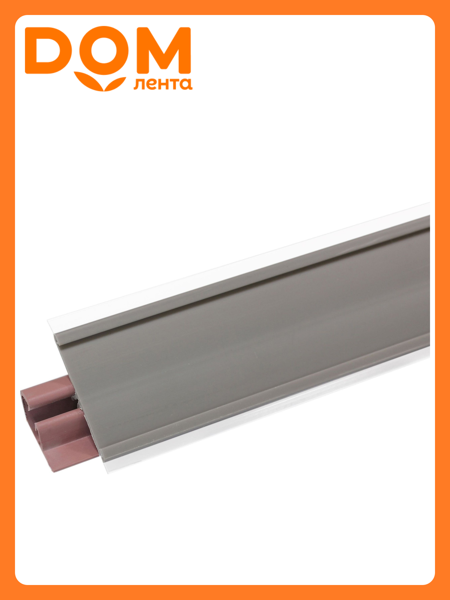 Плинтус для столешницы ПВХ матовый прозрачный 3050 мм, для дома