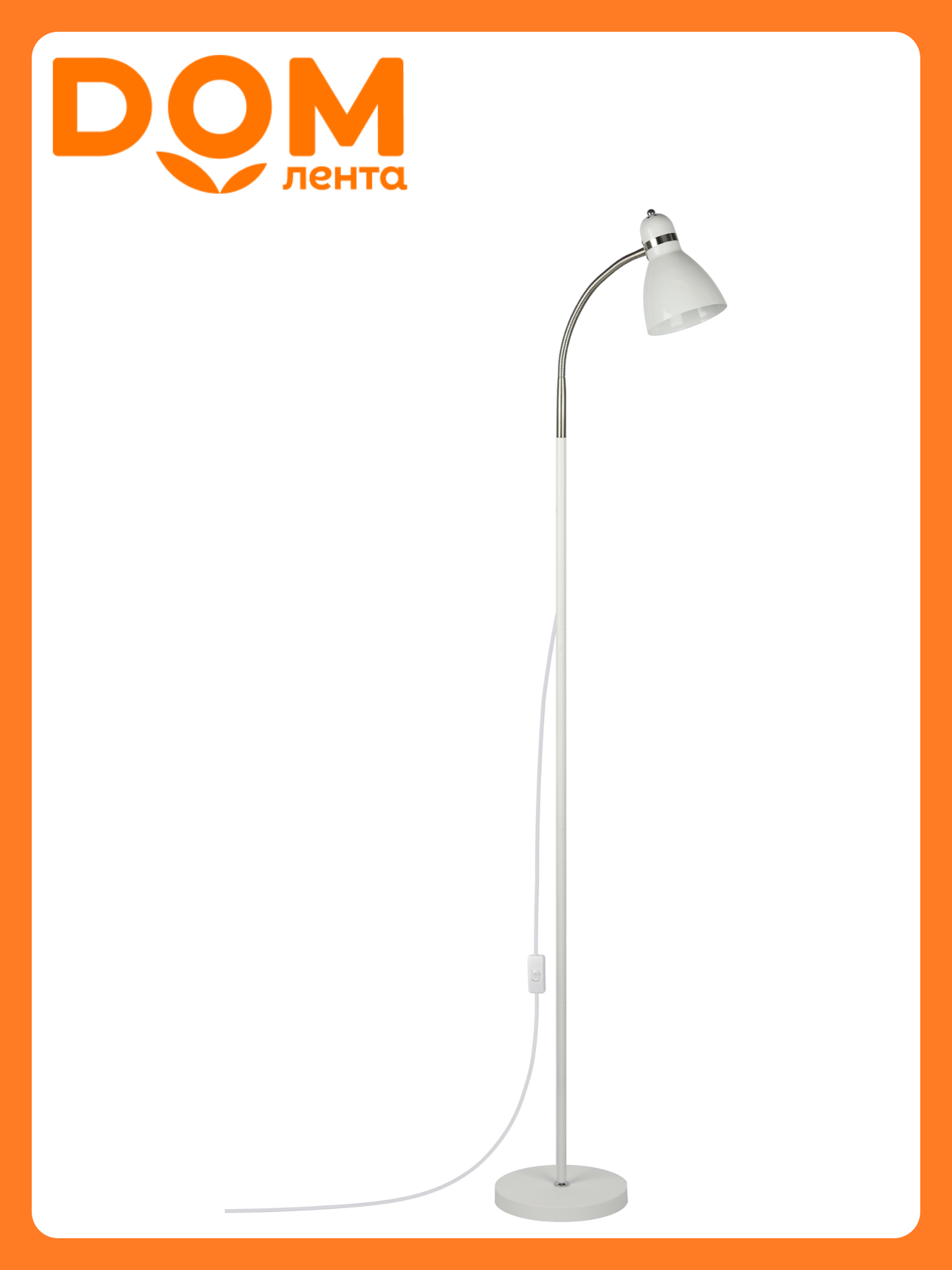 Торшер светильник Rivoli Alina 7086-501 напольный 1 х Е27 40 Вт