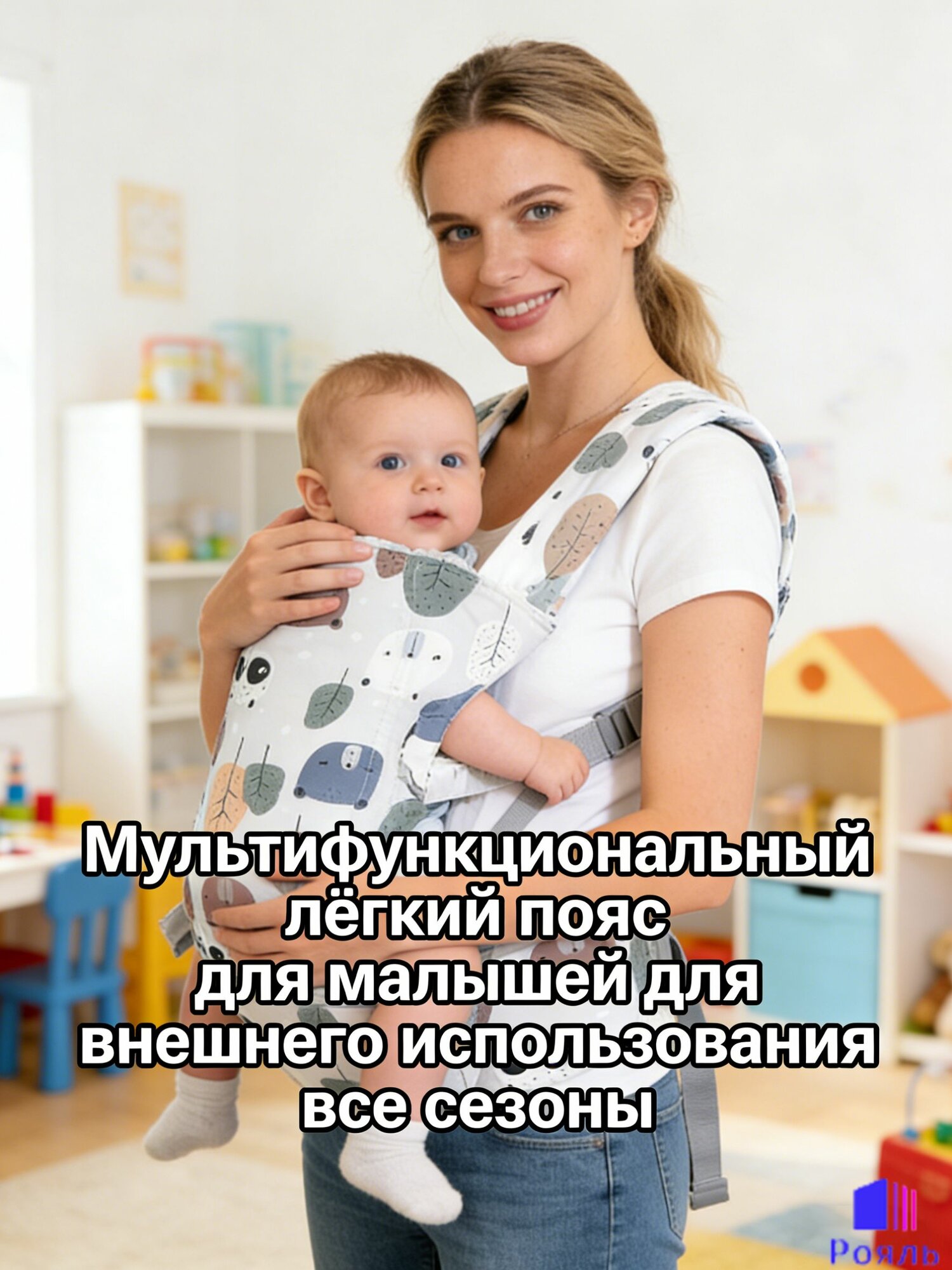 Рюкзак-переноска для новорожденных с поясным сиденьем, универсальный, до 20 кг