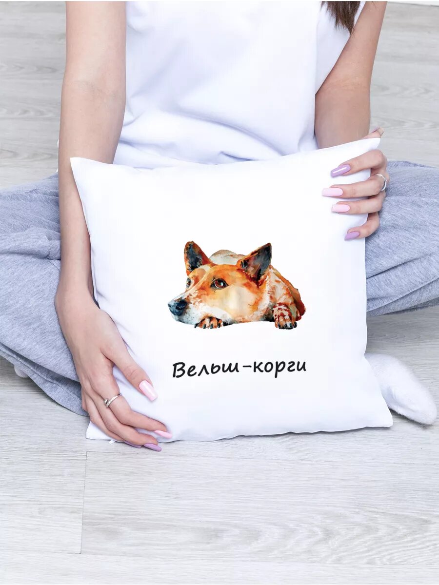 Подушка Вельш корги