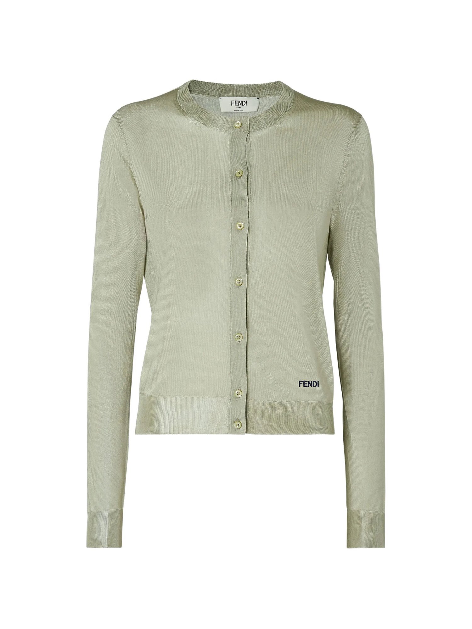 Кардиган Logo-embroidery cardigan