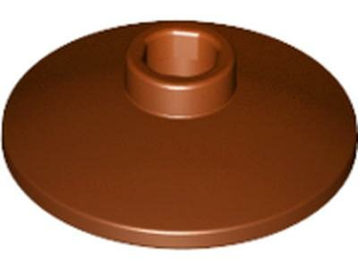 Деталь Lego 4740 Dish 2 x 2 Inverted (Radar)