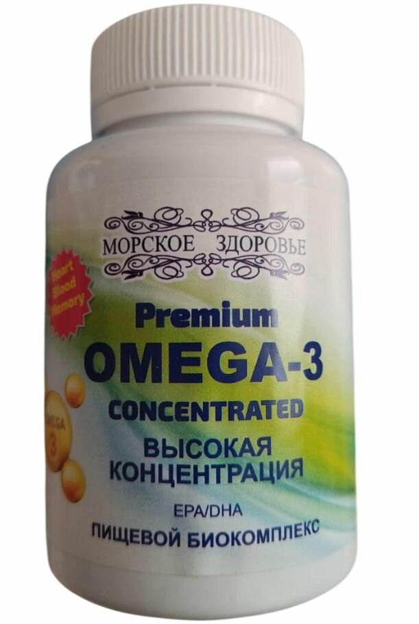 Пищевой биокомплекс OMEGA-3 Premium EPA/DHA 60 капсул