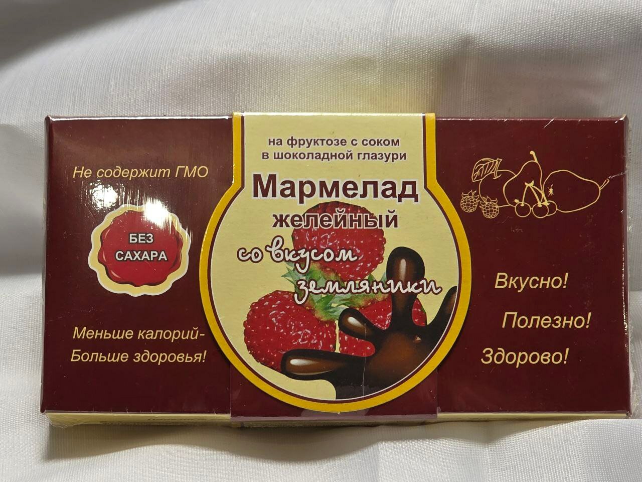 Мармелад желейный в шоколадной глазури со вкусом земляники 120 гр