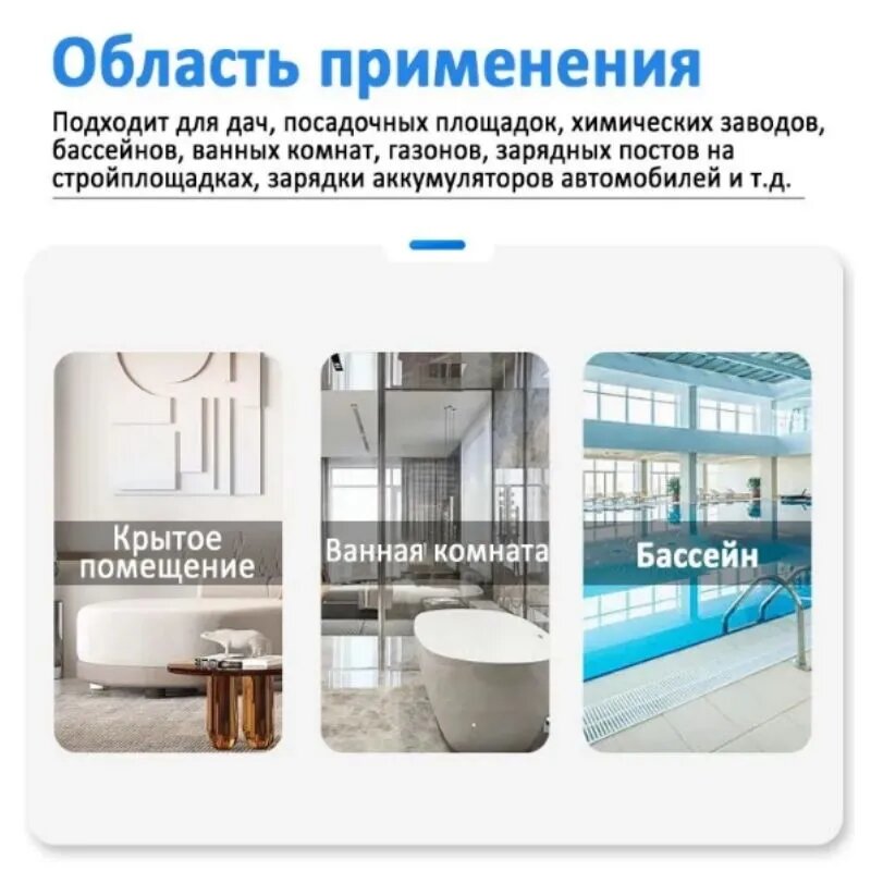 Розетка уличная IP66 влагозащищенная двойная, электророзетка накладная с заземлением 16А, ABS пластик — фото 1