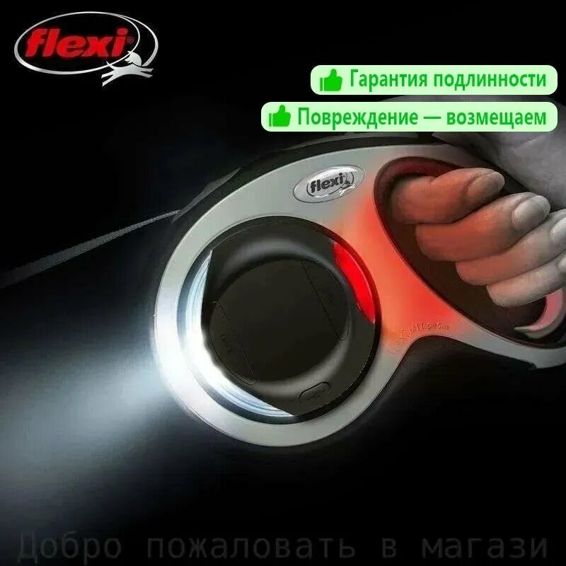 Фурнитура для ошейников и поводков