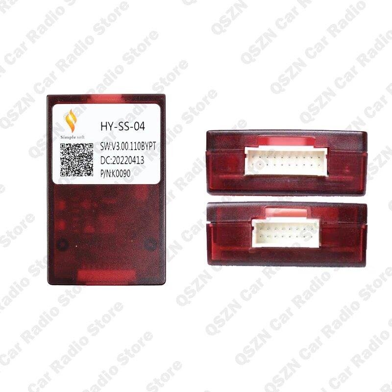 Декодер Canbus HY-SS-04 для Hyundai Kia