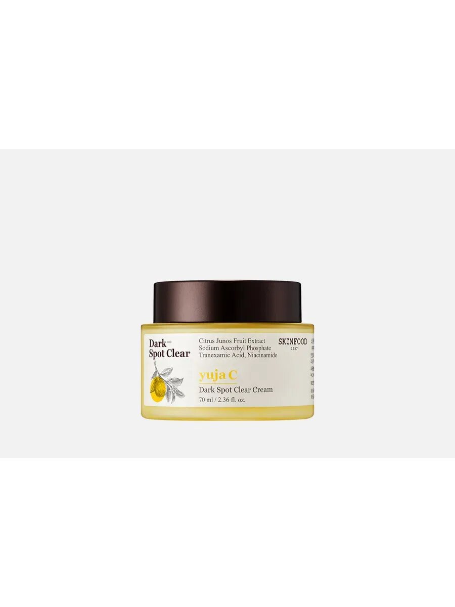 SKINFOOD Yuja C Dark Spot Крем для лица с витамином C 70мл