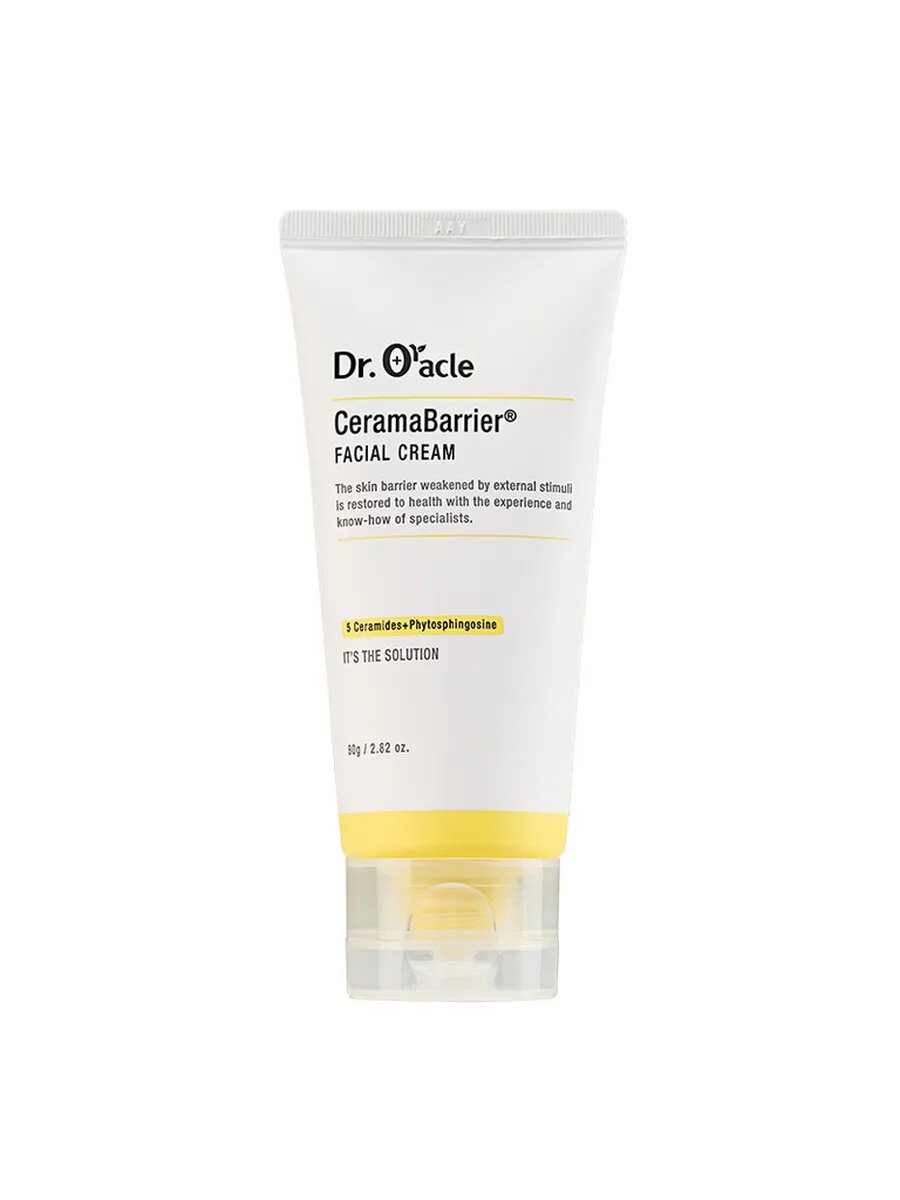 RamaBarrier Facial Cream, Крем для лица для сухой кожи 80 гр
