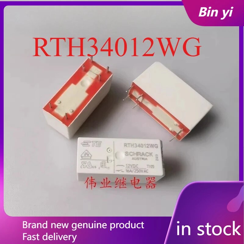 Реле RTH34012WG 12VDC 6контактов 16А