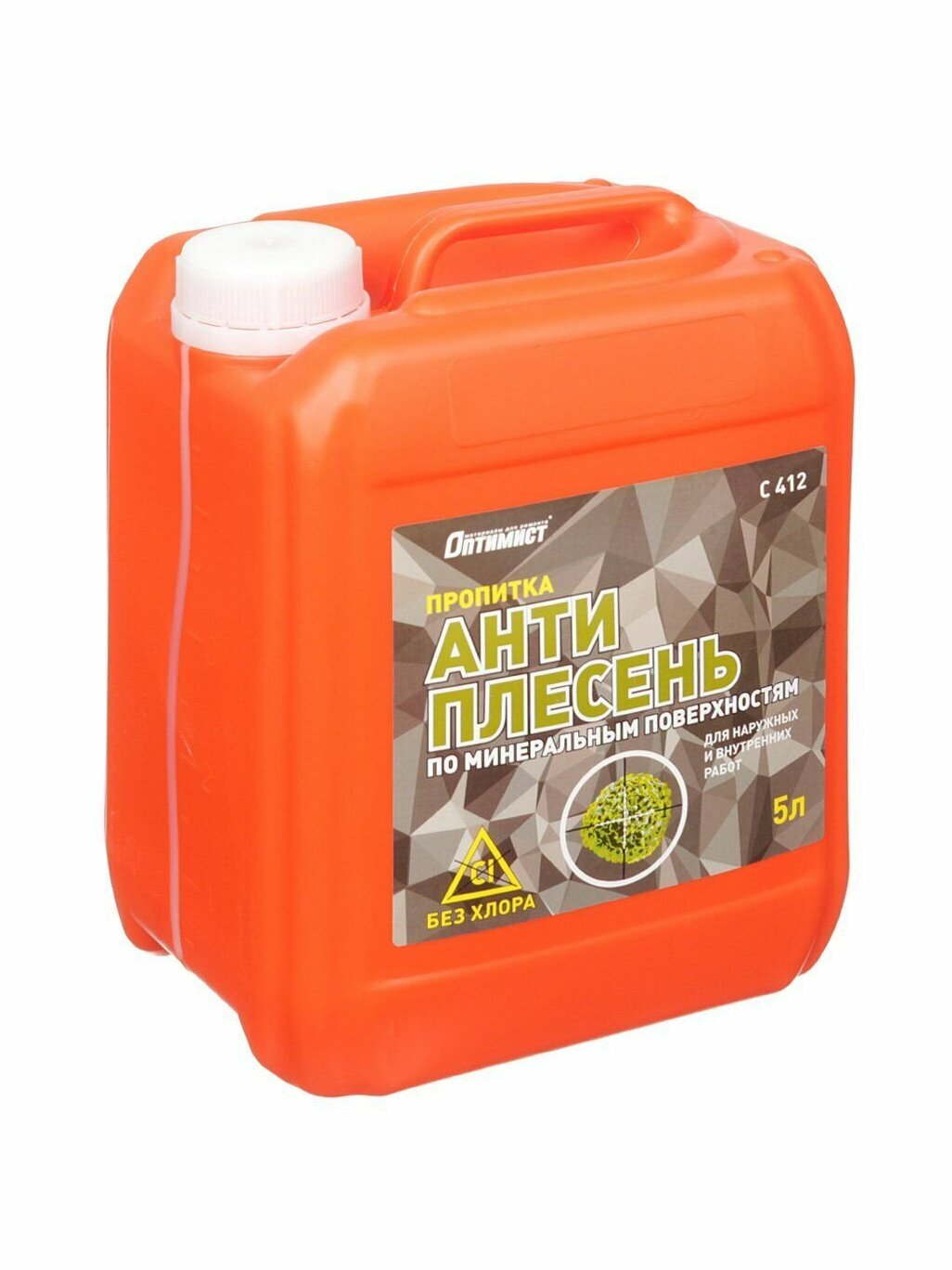 Пропитка Оптимист Антиплесень для минеральных поверхностей 5 л, без хлора, для внутренних и наружных работ, матовая