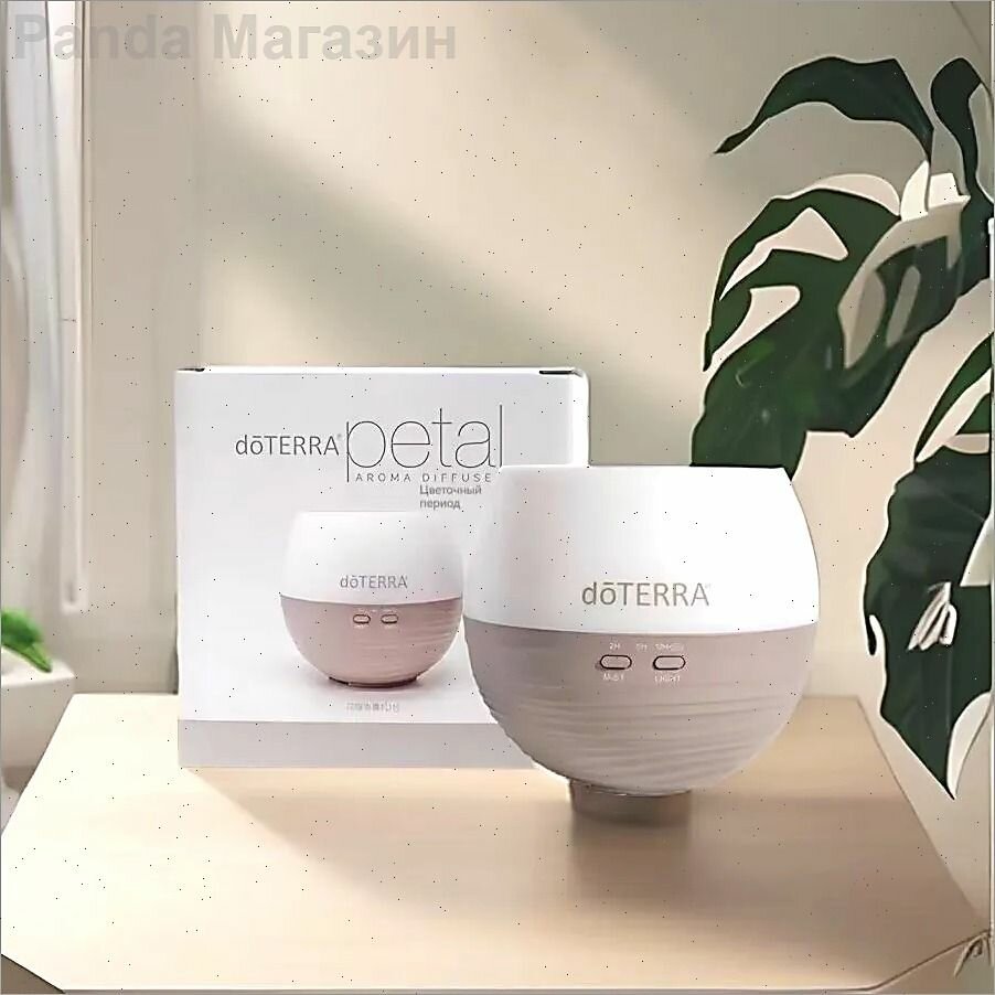 Аромадиффузор Doterra - изысканный увлажнитель воздуха, бесшумный, портативный, оснащенный распылителями для офиса и дома.