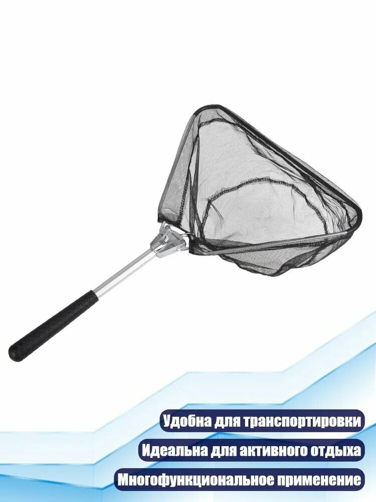 Садок