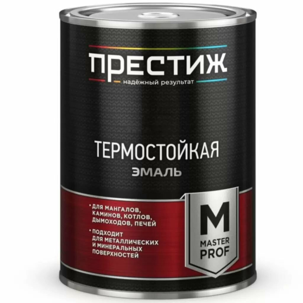 Эмаль термостойкая Престиж серебристая матовая 0.8 кг для мангалов, печей и каминов, антикоррозионная краска по металлу