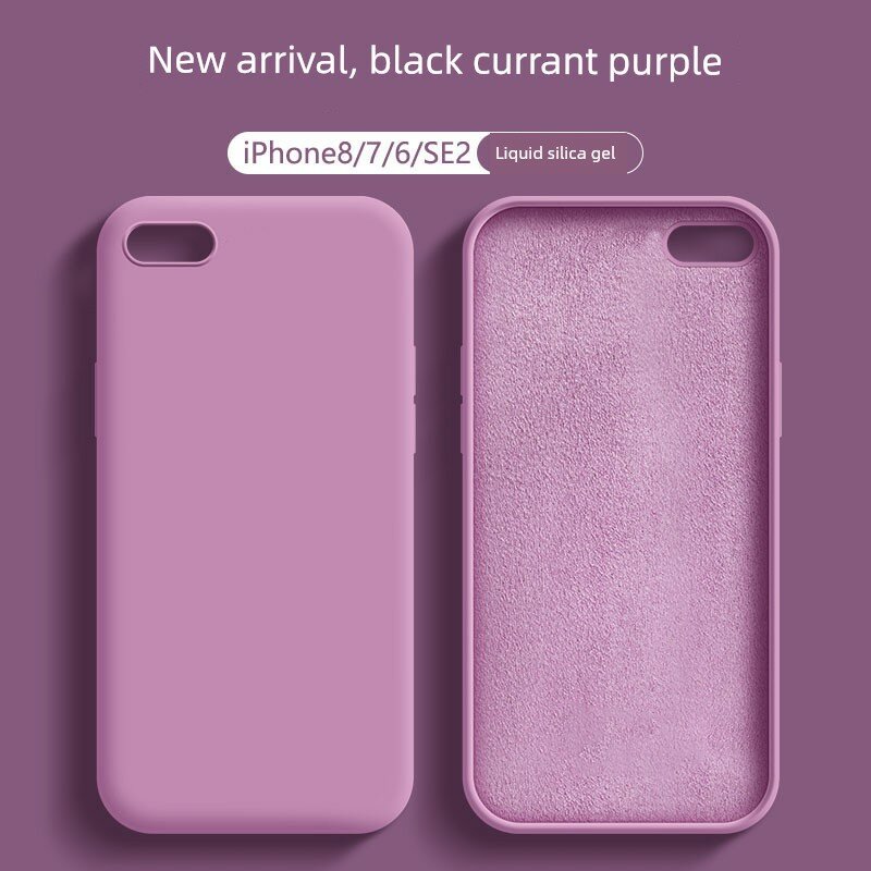 Жидкий силиконовый чехол для iPhone 7 Plus, цвет черника, ударопрочный