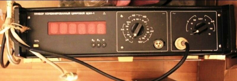 Омметр цифровой Щ301-1 Щ301/1 - Б/у