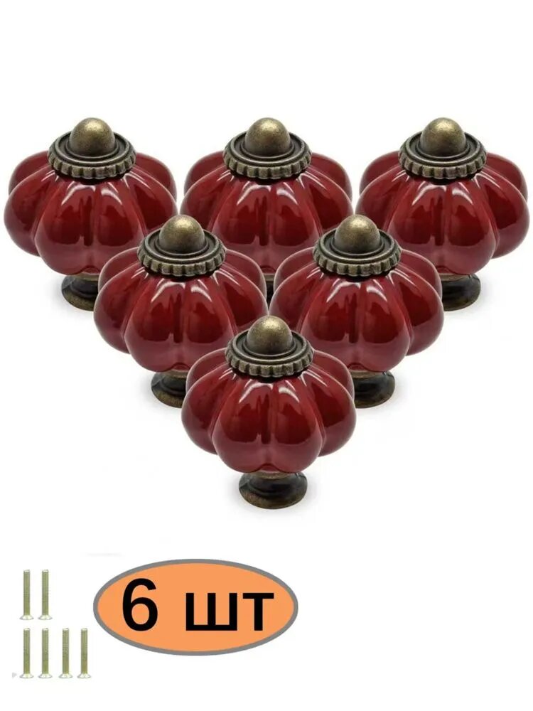Ручка мебельная