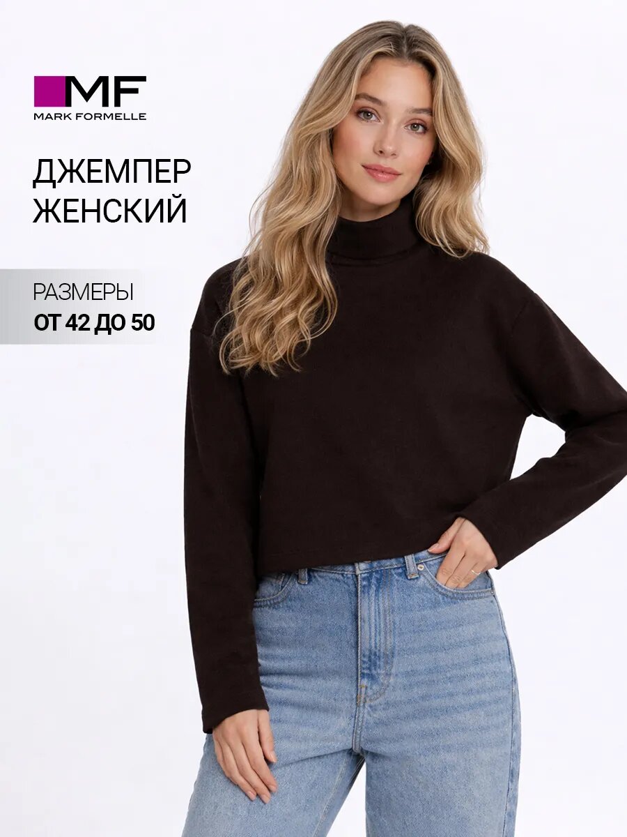 Свитшот для женщин