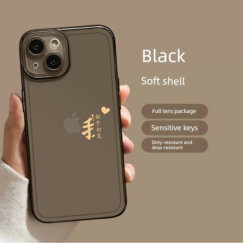 Чехол черный мягкий для iPhone 14 Plus, матовый финиш, прочная защита, 1 шт