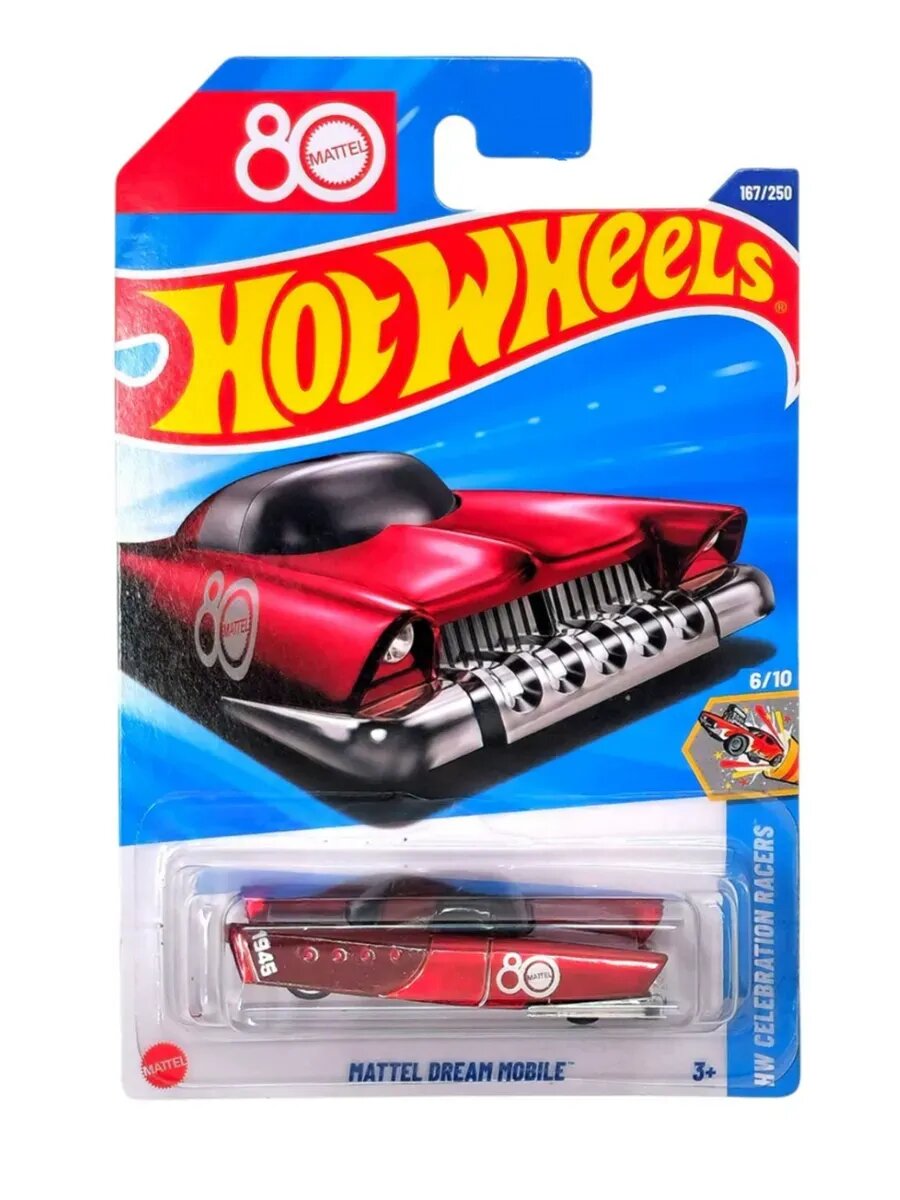 Машинка коллекционная 80 Mattel Dream Mobile
