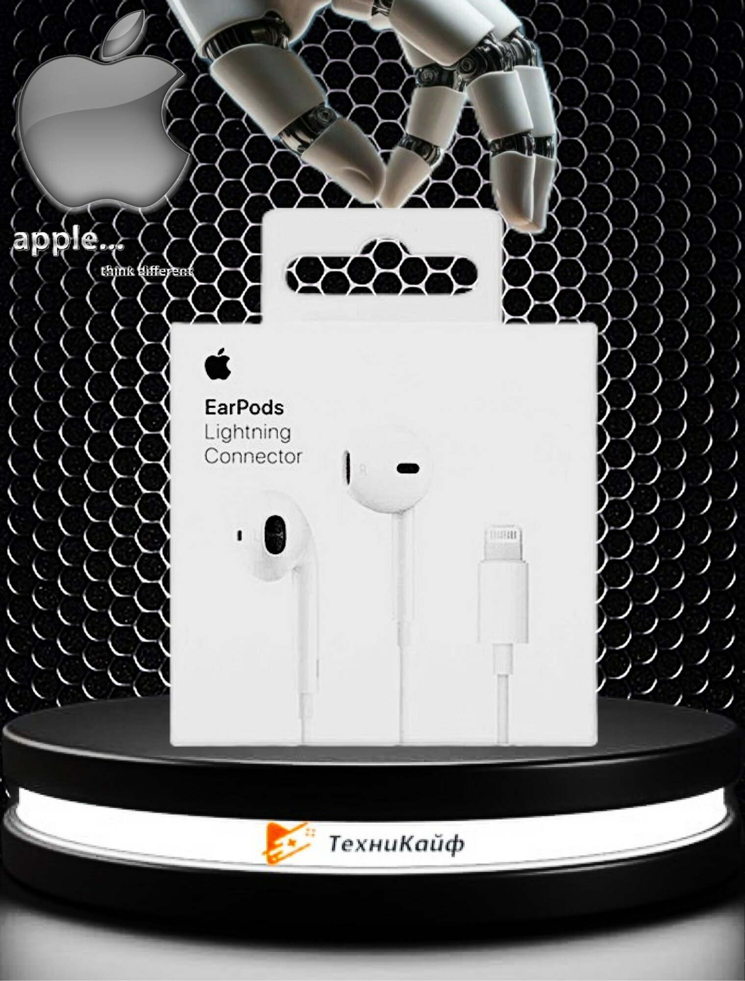 Проводные наушники APPLE Lightning для IPHONE, микрофон, регулировка громкости. белый/white