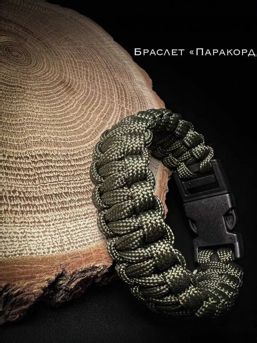 Браслет для выживания ТВАРИМ23 "Аллигатор", зеленый, плетеный, унисекс