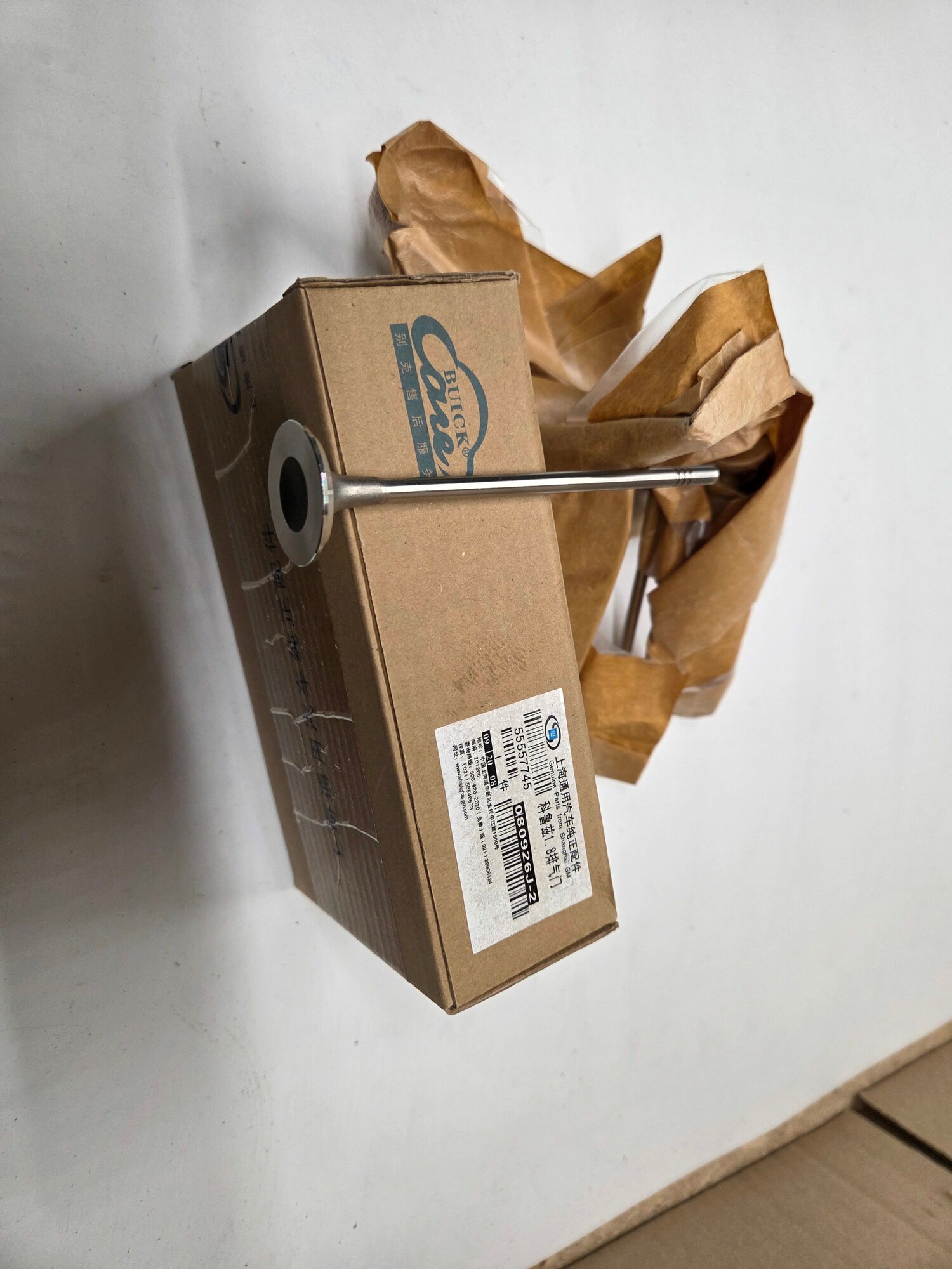 Клапана ГРМ выпускные 55557745 1,8 Chevrolet Cruze J300/J305/J308 1.8 Opel Astra J. A18XER , Z18XER 8шт