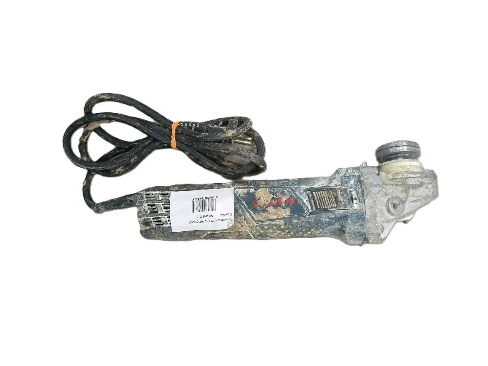 Угловая шлифовальная машина (болгарка) Bositeng ANGLE GRINDER M14
