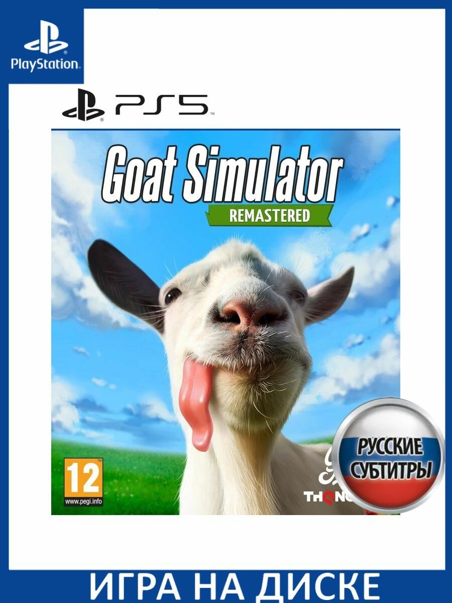 Игра Goat Simulator: Remastered PS5 Русская Версия Диск на PlayStation 5