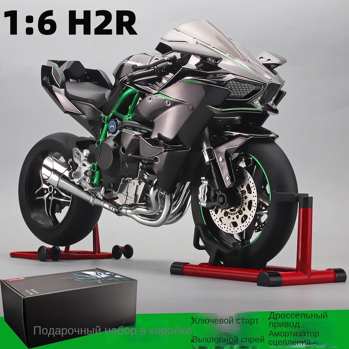 Функциональная модель мотоцикла 1:6 из сплава, детальный макет, игрушка с механическими элементами, подарок для мальчика
